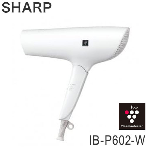 シャープ プラズマクラスタードライヤー Plasmacluster Beauty ホワイト系ルミナスホワイト IB-P602-W SHARP【送料無料】