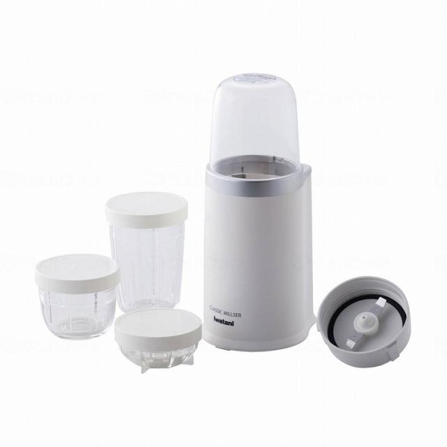 岩谷産業 クラシックミルサー(代引不可)【送料無料】