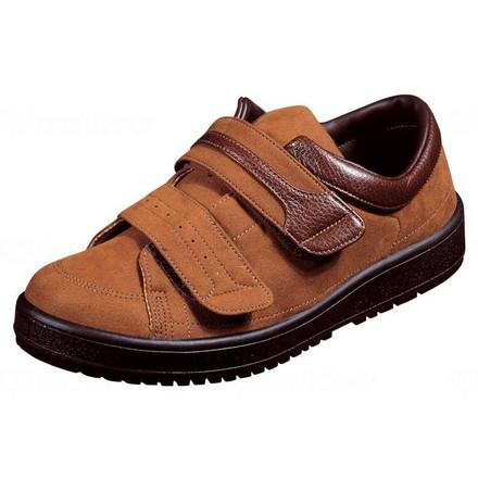 ムーンスター Vステップ04 ブラウン 28.0 04(代引不可)【送料無料】