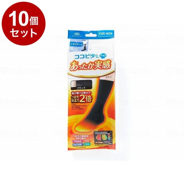 【単品10個セット】1足 岡本 ココピタあったか実感 クルー丈紳士用/ブラック/25-27cm ブラック 25-27cm 576-806 214013_780_10546(代引不可)【送料無料】