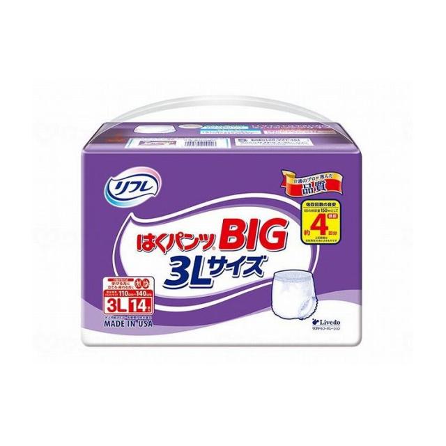 リブドゥ はくパンツBIG/袋/3L 18503 袋 3L 14枚入 801183 1009 3L(代引不可)【送料無料】の通販はau PAY マーケット - リコメン堂 | au PAY ...