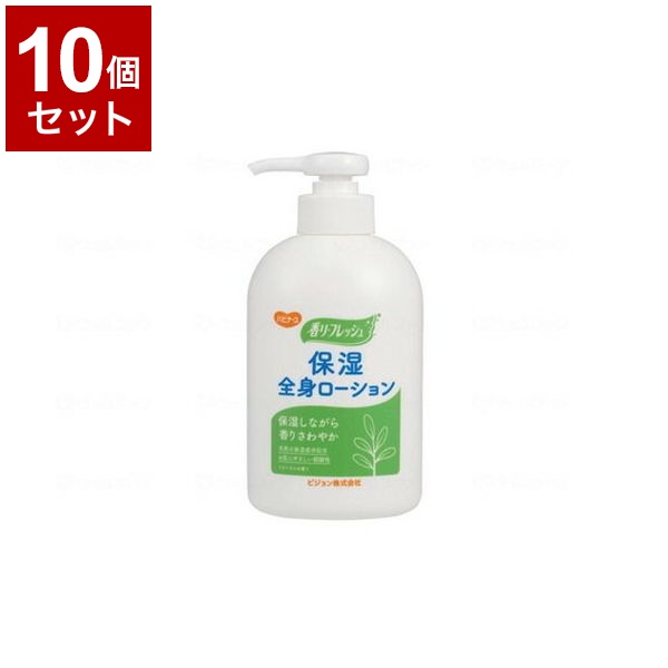 【単品10個セット】ピジョンタヒラ 香りフレッシュ保湿全身ローション 本 300g 660201BG(代引不可)【送料無料】