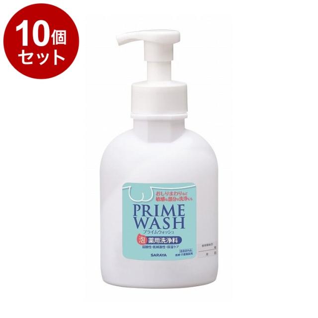 【単品10個セット】サラヤ プライムウォッシュ薬用洗浄料 500ml ケース 12個入り 26831 975434 1008 10794(代引不可)【送料無料】