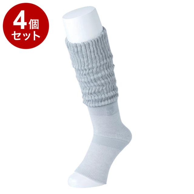 【単品4個セット】岡本 靴下サプリ まるでこたつ おやすみスイッチ 寝る時用 ソックス グレー 22-25cm 靴下 ルームソックス 冷え 対策 温か 暖か あったか 防寒(代引不可)【送料無料】