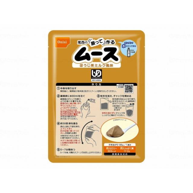 尾西食品 尾西の振って作るムース/ケース/-(代引不可)【送料無料】