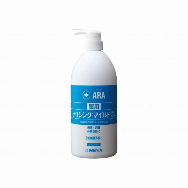 フェニックス アラ 薬用ナリシングマイルドEX 1000ml/ケース/-(代引不可)【送料無料】