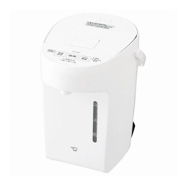 象印 マイコン沸騰電動ポット ホワイト CP-EA20-WA(代引不可)【送料無料】