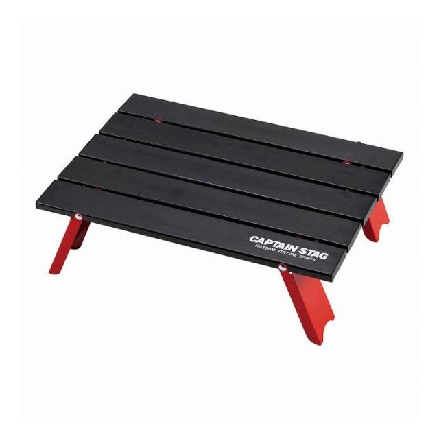 アルミロールテーブルコンパクト UC-0520(代引不可)【送料無料】