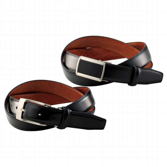 ヴァヒオ ベルト2本セットブラック VP-1826(代引不可)【送料無料】