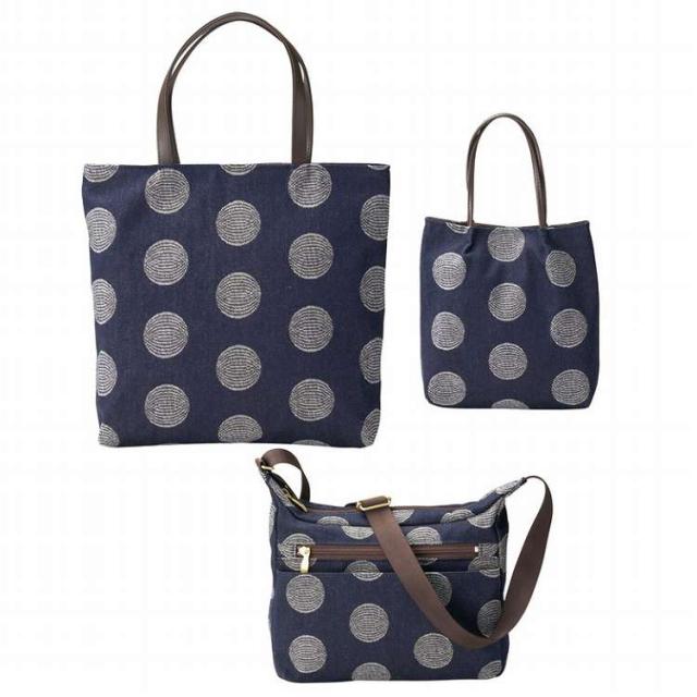 岡山県井原産デニムバッグ3点セット RLM10000/8000/3500NV(代引不可)【送料無料】