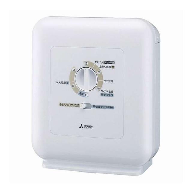 三菱電機 ふとん乾燥機 AD-PS70BB-W(代引不可)【送料無料】