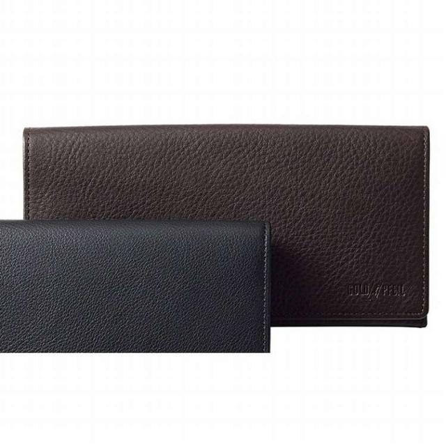 ゴールドファイル 束入 GPC0120 チョコ(代引不可)【送料無料】