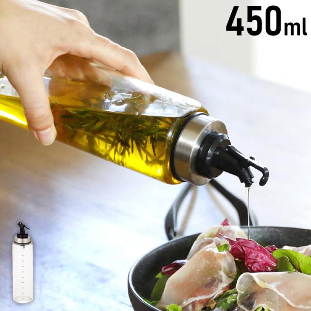 シービージャパン 耐熱ガラス オイル&ヴィネガー ボトル L 450ml ドレッシングボトル ガラス おしゃれ スリム フタつき ワンタッチ オイルボトル【送料無料】の通販はau PAY ...