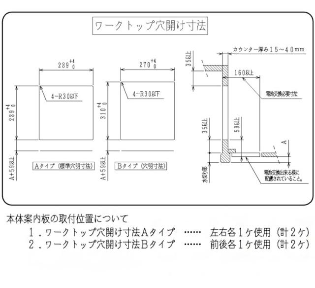 ノーリツ ビルトインコンロ 1口 N1C04KSA LP LPガス用 プロパン グリルなし 幅33cm コンパクトタイプ 乾電池(単2・1.5V×2個) グレーホーローゴトク ホワイトホーロートップ【送料無料】