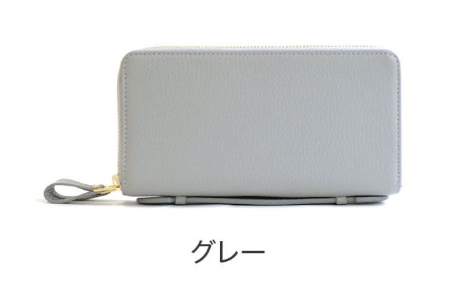 Plog プログ Wファスナー ジャバラカード 長財布 ラモーダヨシダ 牛革