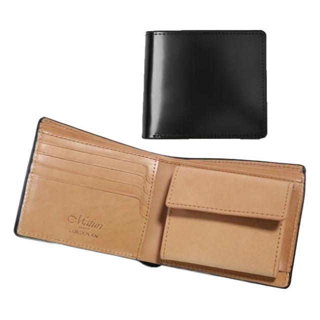 Maturi マトゥーリ エグゼクティブ コードバン バッファローレザー 馬革 水牛 メンズ 二つ折り財布 MR-503 BK/CAMEL ブラックキャメル【送料無料】