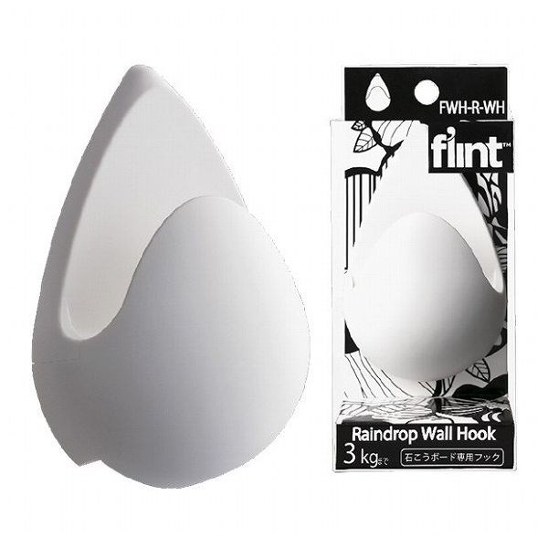 石こうボード 専用フック flint Hook Raindrop Wall Hook ホワイト FWH-R-WH 東洋工芸の通販はau PAY マーケット - リコメン堂インテリア館 | au ...