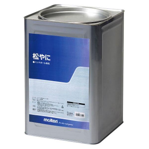 モルテン(Molten) 松やに15kg RE15【送料無料】