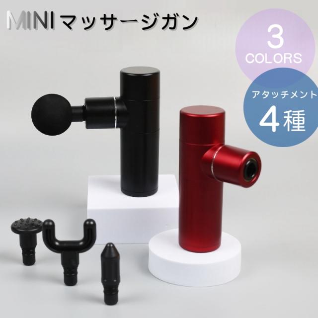 単品18個セット】 P'sCOOL&Refreshスカルプシャンプー(代引不可)【送料