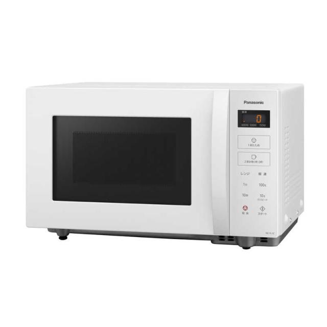 Panasonic 単機能レンジ NE-FL1C