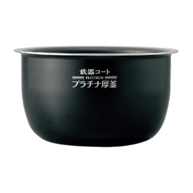 象印　小容量圧力ＩＨ炊飯ジャー　なべ　B603-6B