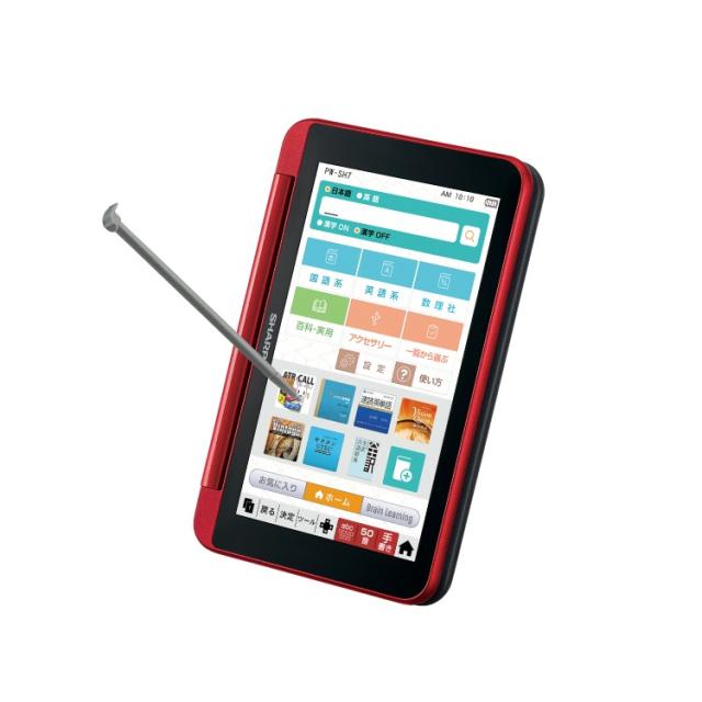 SHARP　高校生カラー電子辞書　PW-SH7-R