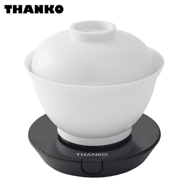 THANKO DNBRRCSWH 2段式 どんぶり型 炊飯器 自炊 0.5合 1合 一人前 ひとり用 おかず温め 丼 サンコー (08)の通販はau PAY マーケット - ネクストオンライン ...