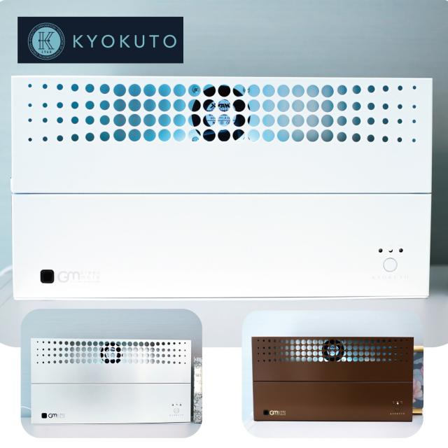 旭東 グリーンメイト KT-OZF-05IKS スタイル プロカスタム 小型 オゾン マイナスイオン オフィス 家庭 おしゃれ (M)