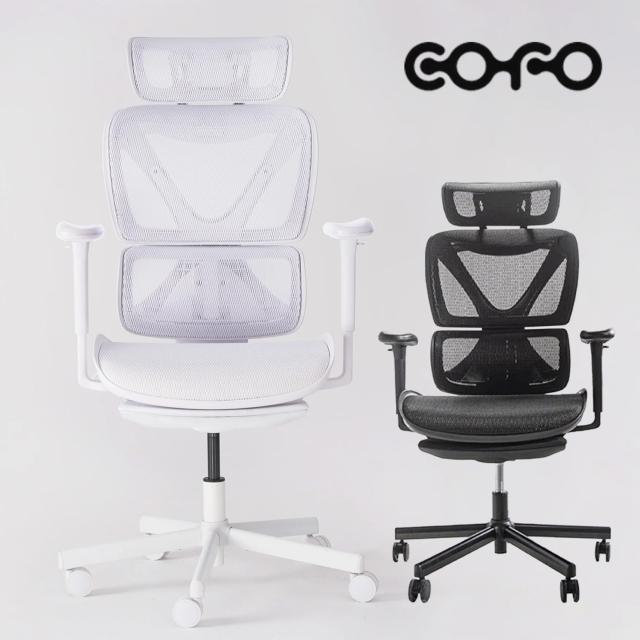 COFO Chair pro フットレスト メッシュ リクライニング アームレスト ワークチェア 椅子 コフォ FCC-100 (H)