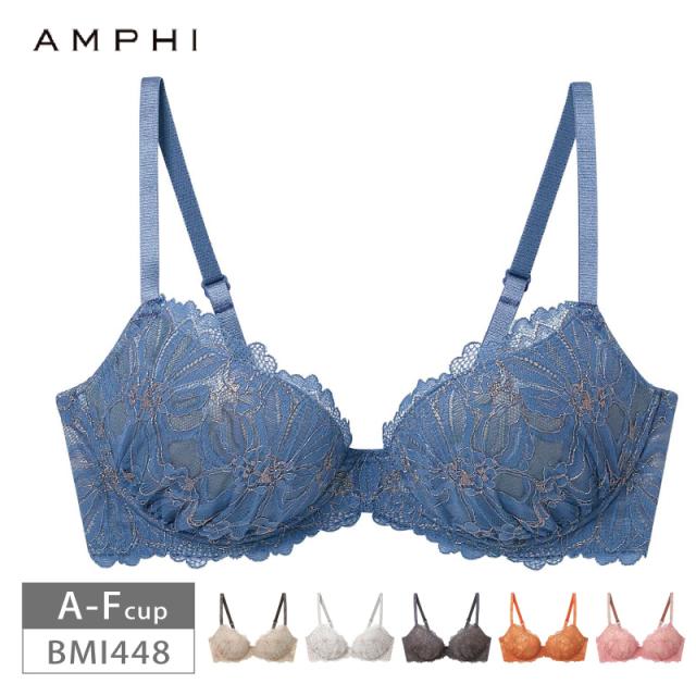 アンフィ AMPHI BRAGENIC ブラジェニック くっきり谷間の盛り胸をメイク 3/4カップブラ ノンワイヤー ブラジャー (A・B・C・D・E・Fカップ) BMI448の通販はau ...