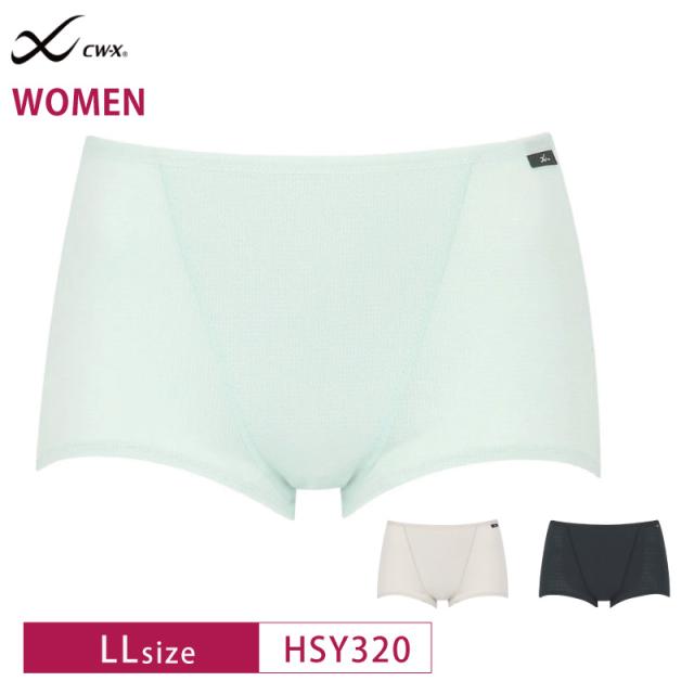 20%OFF ワコール Wacoal CW-X cwx シーダブリューエックス レディース 女性用 スポーツショーツ HTY112 ペア LLサイズ HSY320 3cYの通販はau PAY ...