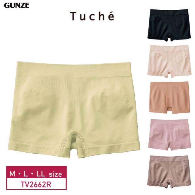 20%OFF グンゼ GUNZE トゥシェ Tuche 3D立体成型編み ボクサー 一分丈 ショーツ ボーイズレッグ 単品 レディース ストレッチ (M・L・LLサイズ） TV2662R の ...
