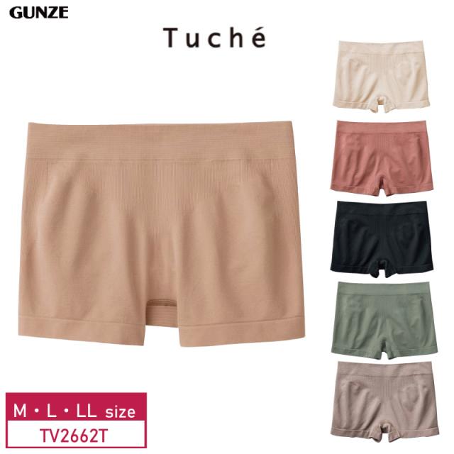 20%OFF グンゼ GUNZE トゥシェ Tuche 3D立体成型編み ボクサー 一分丈 ショーツ ボーイズレッグ 単品 レディース ストレッチ (M・L・LLの通販はau PAY ...