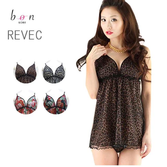 60%OFF 【BonRevaire/ボンレヴェール】REVEC 〜ヨーロピアンエコプリント〜 ベビードール風ミニスリップ(日本製) 122201セールの通販はau PAY マーケット ...