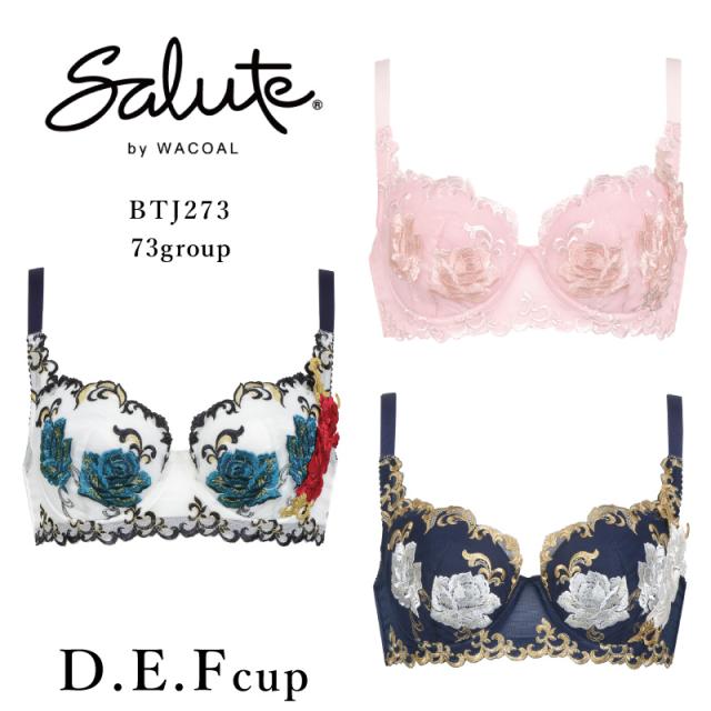 27％OFFワコール Wacoal サルート salute 73グループ 73g L-Up リフトアップタイプ 3/4カップブラ D・E・Fカップ (下着 単品 ブラジャー の通販はau ...