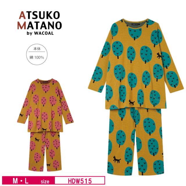 15％OFF ワコール wacoal レディース マタノアツコ ATSUKO MATANO アツコマタノ 俣野温子 パジャマ ルームウェア 10分袖 10分丈 M・Lサイズ HDW515