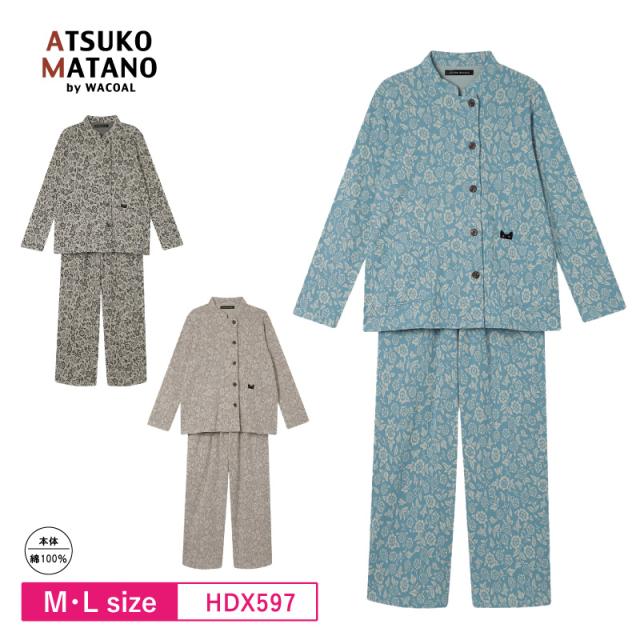 15％OFF ワコール wacoal レディース マタノアツコ ATSUKO MATANO アツコマタノ 俣野温子 パジャマ ルームウェア 10分袖 10分丈 M・Lサイズ HDX597 3wY