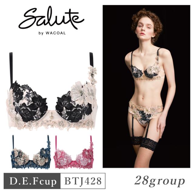 20％OFF ワコール Wacoal サルート salute 28グループ 28G プッシュアップ P-UP 3/4カップブラジャー 下着 単品 レディース 女性 D・E・Fカップ BTJ428 glm