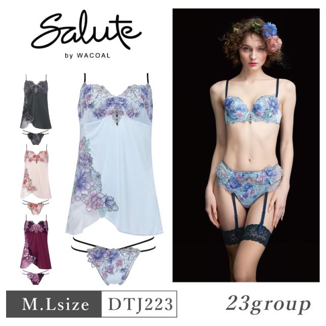 お取り寄せ商品】八掛け 正絹 単品 単色 3110【メール便不可