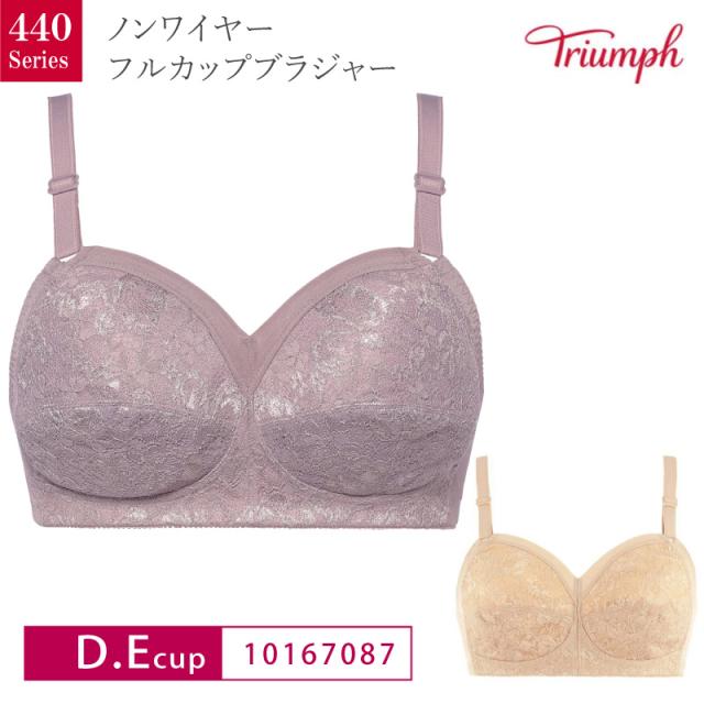 16%OFF!! トリンプ ボディコンシェルジェ〜TR440シリーズ〜フルカップノンワイヤーブラジャー(D・Eカップ） 10167087セール ...