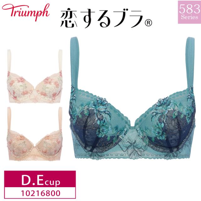 35％OFF Triumph トリンプ 恋するブラ TR583シリーズ 3/4カップブラジャー （D・Eカップ） 10216800 m_sale za-ikの通販はau PAY マーケット ...