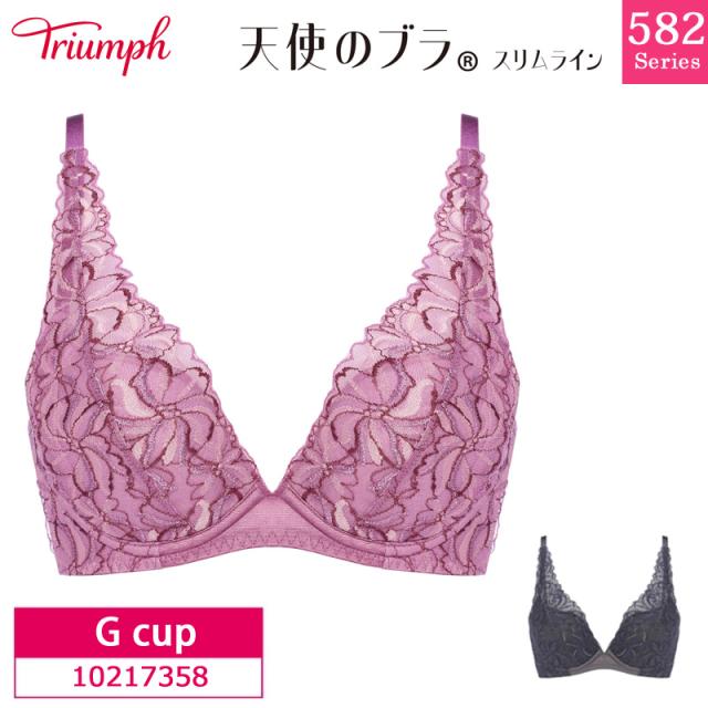 16%OFF Triumph トリンプ 天使のブラ スリムライン TR582 シリーズ 3/4カップブラジャー (Gカップ) 下着 女性 レディース 10217358 glmの通販はau ...