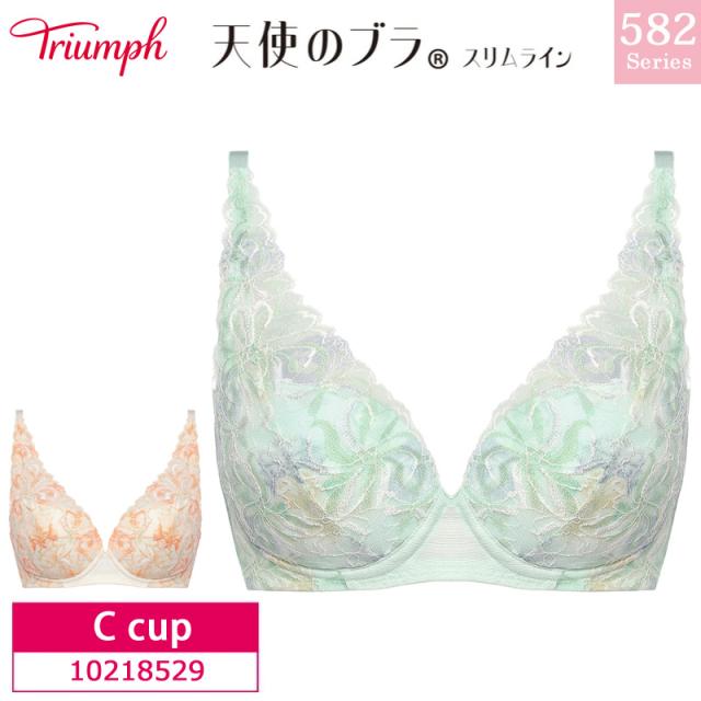 16％OFF トリンプ Triumph 天使のブラ スリムライン TR582-3シリーズ 3/4カップ ブラジャー (Cカップ）10218529の通販はau PAY マーケット - アイラ ...