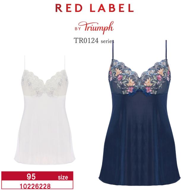 トリンプ Triumph レッドレーベル バイ トリンプ TR0124シリーズ ロングキャミソール 下着 女性 レディース 95サイズ 10226228 a_tr