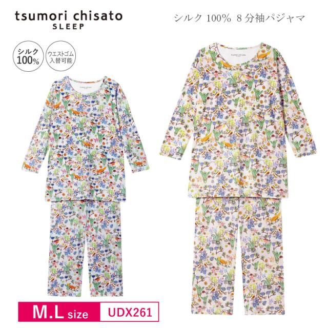 15％OFF ワコール wacoal ツモリチサト tsumori chisato SLEEP ツモリチサトスリープ パジャマ シルク100% かぶりタイプ (M・Lサイズ) UDX261