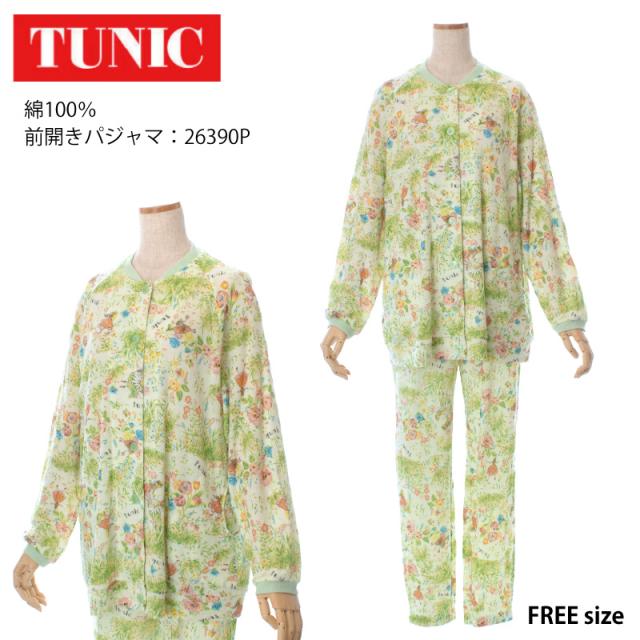 TUNIC チュニック 前開きパジャマ 80接結 フェアリーガーデン 鴨居羊子 かもいようこ 綿100％ フリーサイズ 日本製 26390P 【返品交換不可】