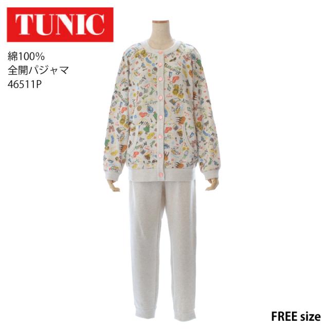 TUNIC チュニック エイトロック・TUNICキャラ 前開きパジャマ 全開パジャマ 厚手ニット 綿100% 鴨居羊子 かもいようこ フリーサイズ 46511P クリスマス