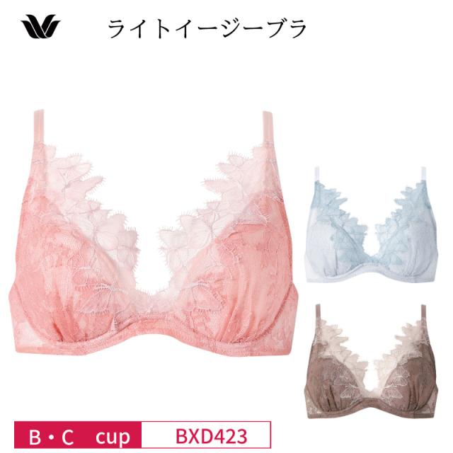 20%OFF ワコール Wacoal プレミアム WACOAL premium ワコールプレミアム 23グループ 23G ライトイージーブラ 3/4カップブラジャー B・Cカップ BXD423