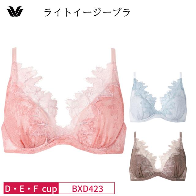 20%OFF ワコール Wacoal プレミアム WACOAL premium ワコールプレミアム 23グループ 23G ライトイージーブラ 3/4カップブラジャー D・E・Fカップ BXD423