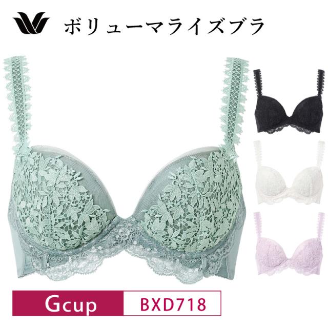 20%OFF ワコール Wacoal プレミアム WACOAL premium ワコールプレミアム 18グループ 18G ボリューマライズブラ 3/4カップブラジャー Gカップ BXD718 3wY glm
